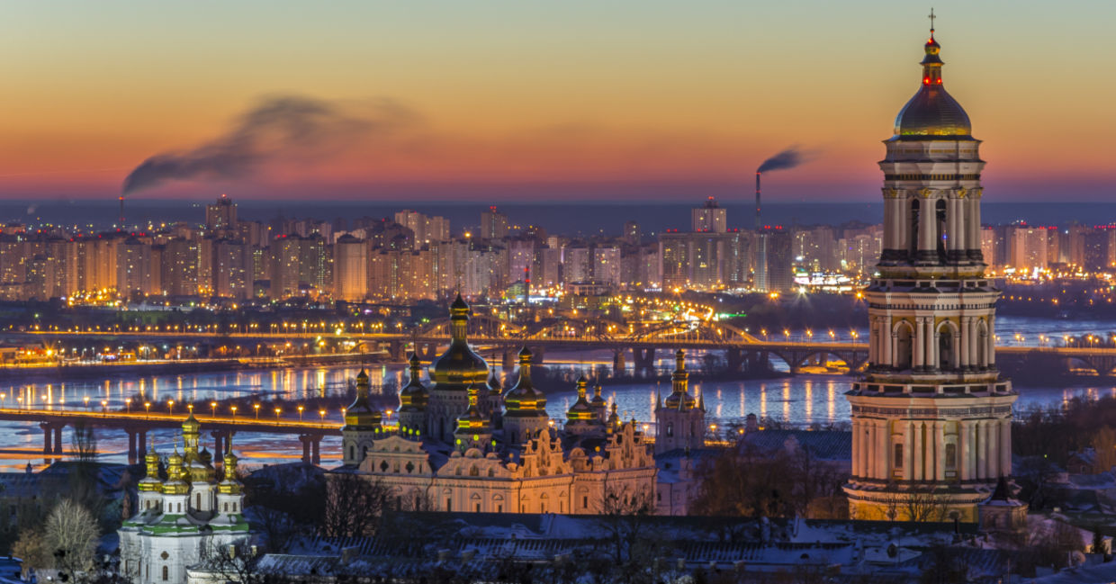 Kiev in New Proportions - Goodnet